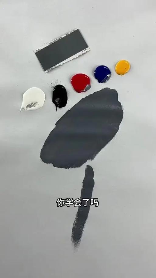 如何让灰色变成白色图标