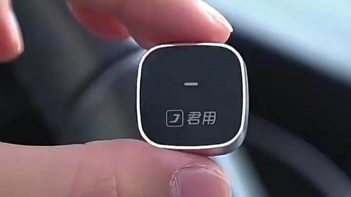 君用盒子怎么样截图