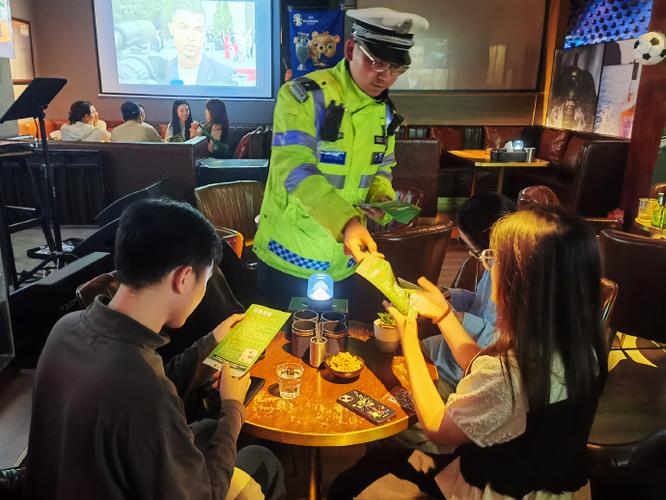 在酒吧不喝酒会酒驾吗截图