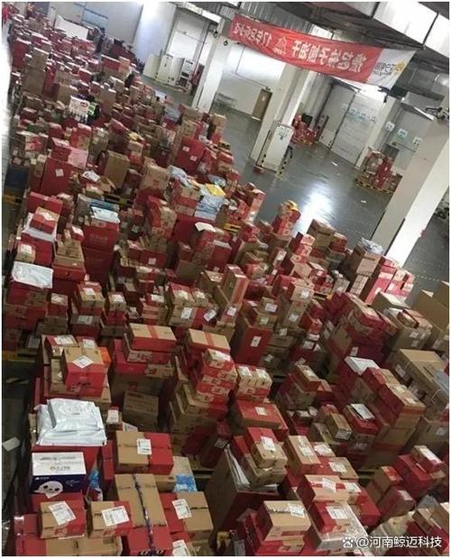 电池可以寄什么物流快递图标