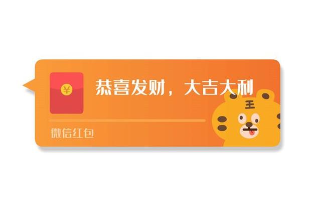 红包王app图标