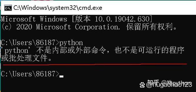 命令输入不了图标