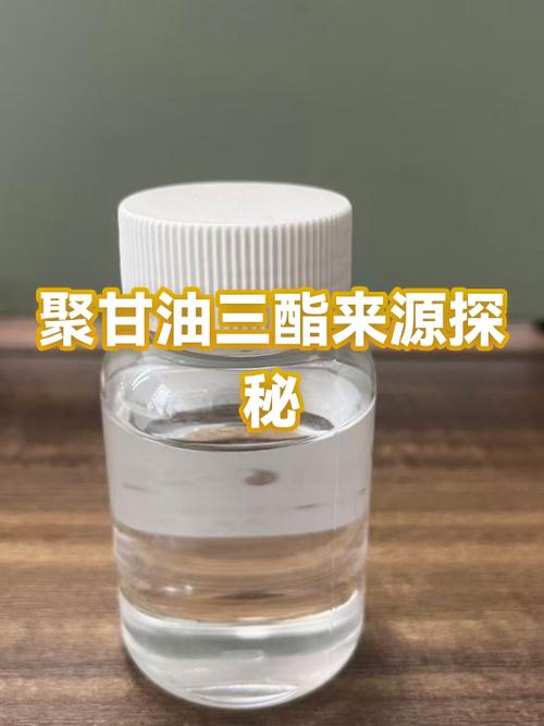 甘油三酯高能喝酒吗图标