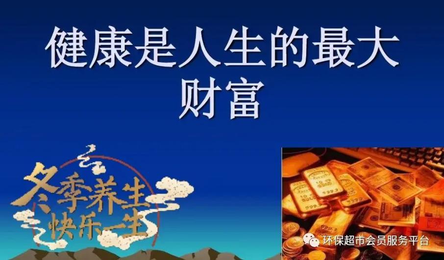 cigna保险公司图标
