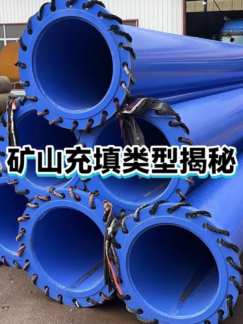 填坑的正确方法截图