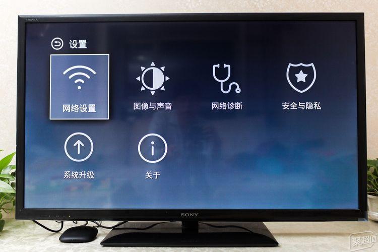 泰捷盒子破解VIP图标