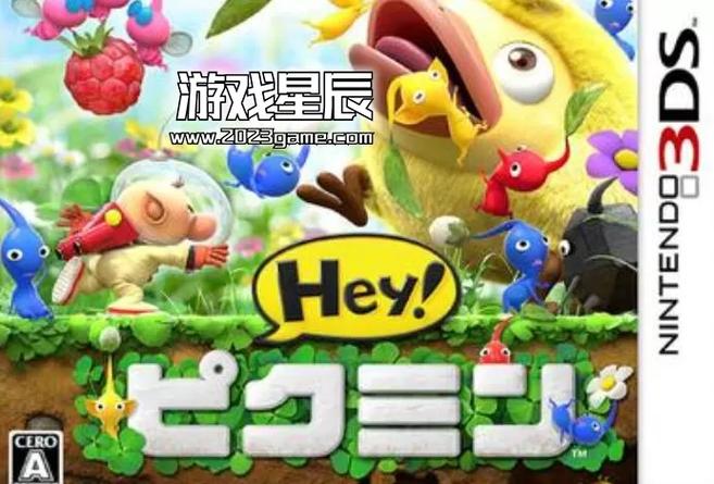3ds中文游戏大全图标
