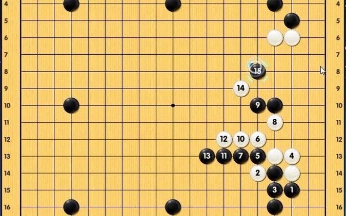 像棋不象棋图标