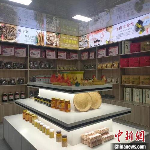 土特产生意好做吗