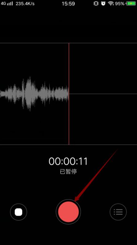 vivo手机如何录音图标