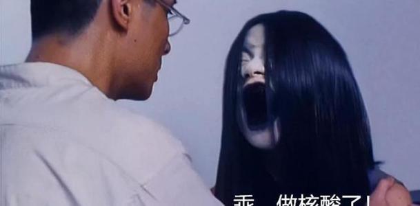 鬼故事山村老尸图标