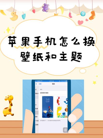 小度怎么换壁纸(不用设置)