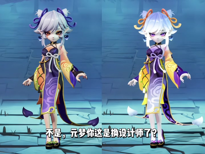 魅脸换脸软件图标