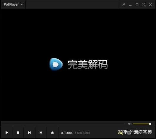 hevc解码工具的使用截图