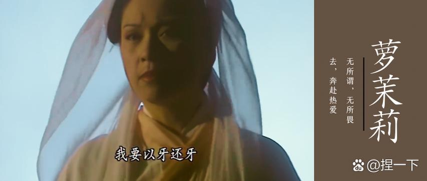 风流刀白凤小说图标