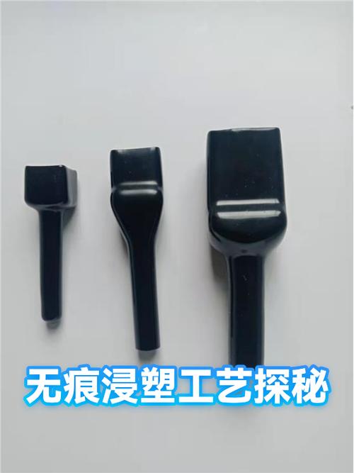 无痕内裤真的无痕吗图标