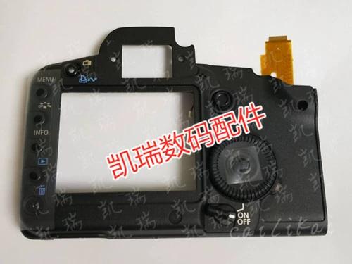 佳能相机维修更换外壳截图