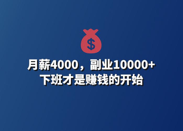 兼职一天不发工资截图