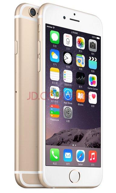 苹果手机iphone6截图