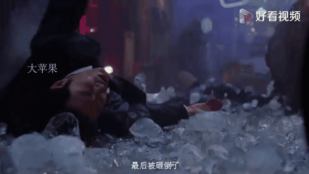 冰雹影视图标