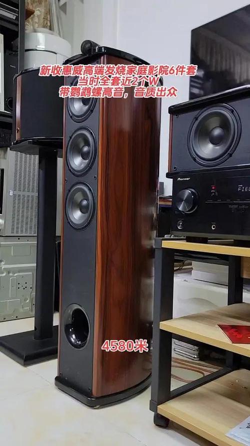 家庭音响哪个品牌音质最好截图