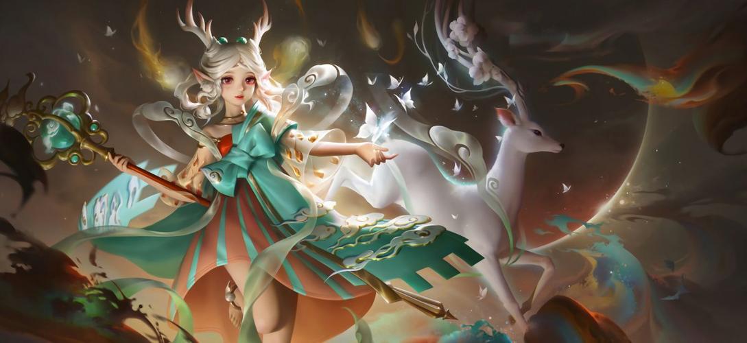 王者荣耀瑶的遇见神鹿截图