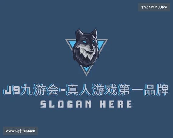 九游真人游戏第一品牌登录入口图标