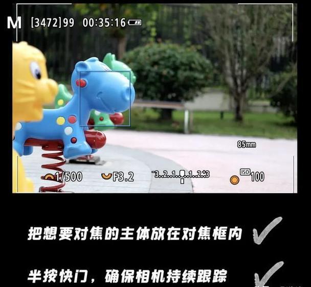佳能ts300说明书图标