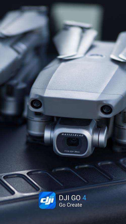 dji go4 fcc apk截图