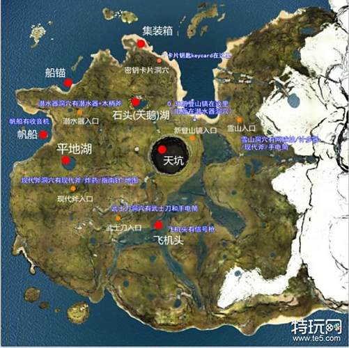 森林最新地图2023截图