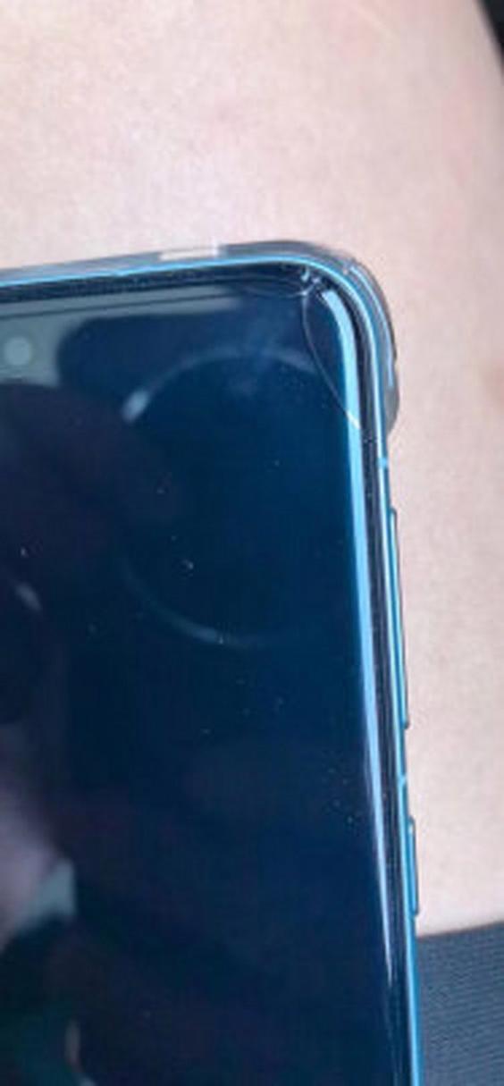 华为屏幕玻璃碎了能不能只换玻璃图标