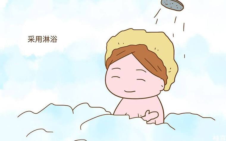 淋浴洗澡图标