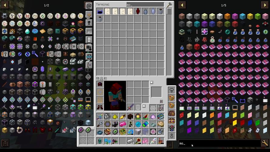 我的世界mod整合包图标