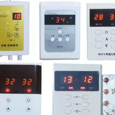 电热板温控器怎样调温图标