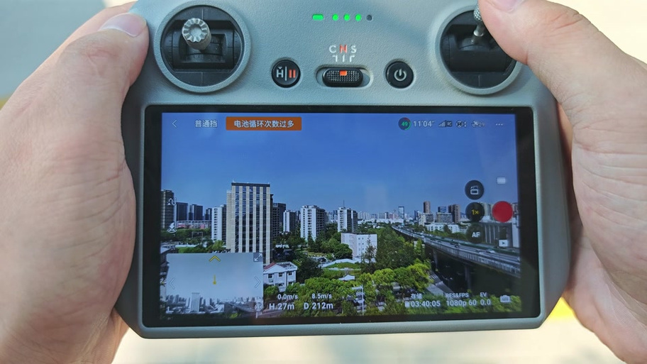 大疆无人机显示无gps信号截图