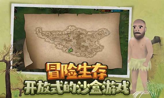单挑荒野无限物资破解版截图