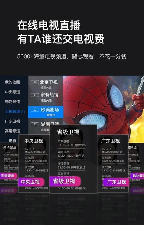 纽曼app官网下载图标