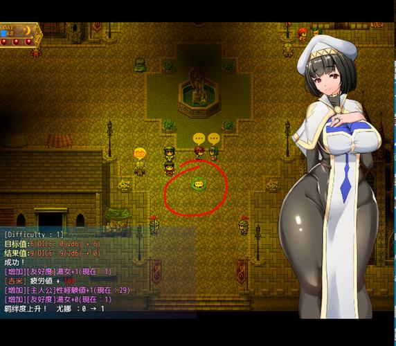 地牢女祭司安卓版图标