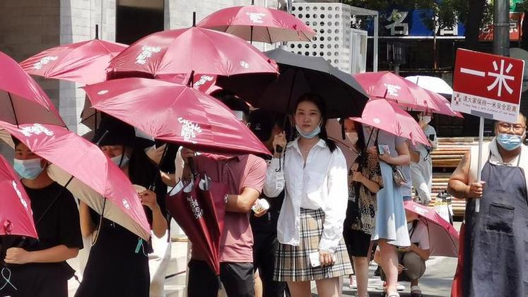 代人排队的兼职截图