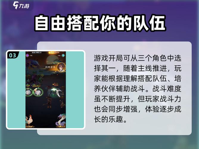 神仙道三兑换码