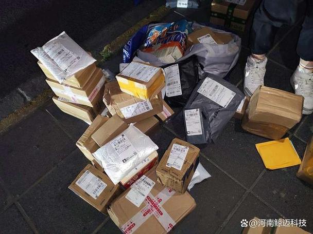物流邮寄截图