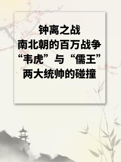 君临天下无双名将推荐图标