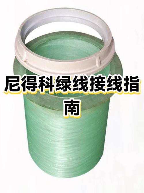 手机屏幕出现绿色竖线图标