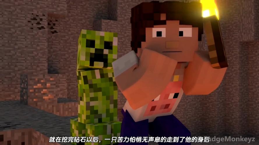 我的世界之恼人的村民37截图
