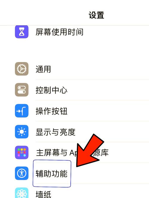 苹果手机哪个版本拍照有声音截图