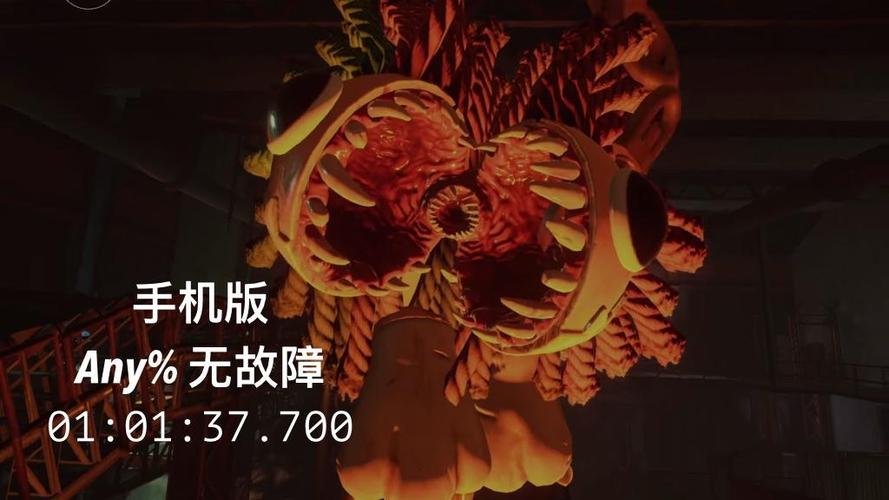 波比游戏时间第4章手机版图标