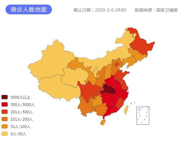 全国疫情最新消息今天实时截图