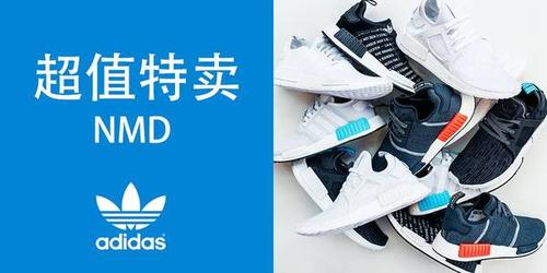 椰子在哪App抽截图