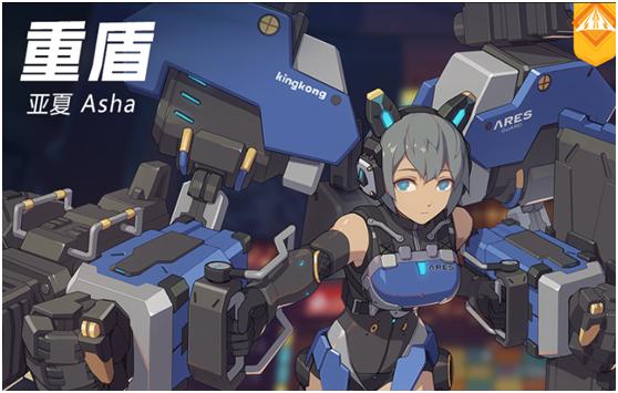 王牌战士无限钻石金币皮肤下载图标