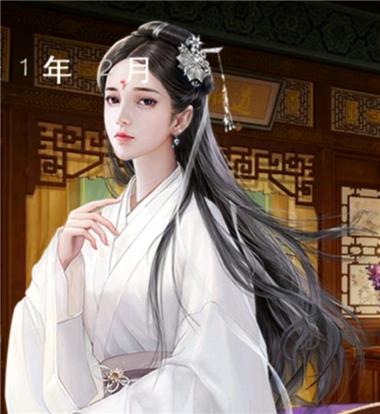 龙雏破解版金手指改立绘最新图标